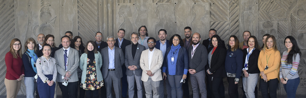 Comisión Chilena de Energía Nuclear